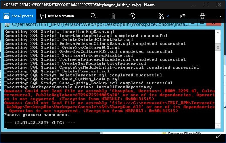 Ошибка при обновлении. Could not load file or assembly 'SharpSvn ...